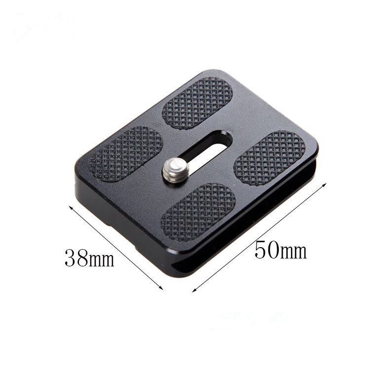PU-50 Quick shoe Camera Clamp Pedestal Base Plate Quick Release Tripod ...