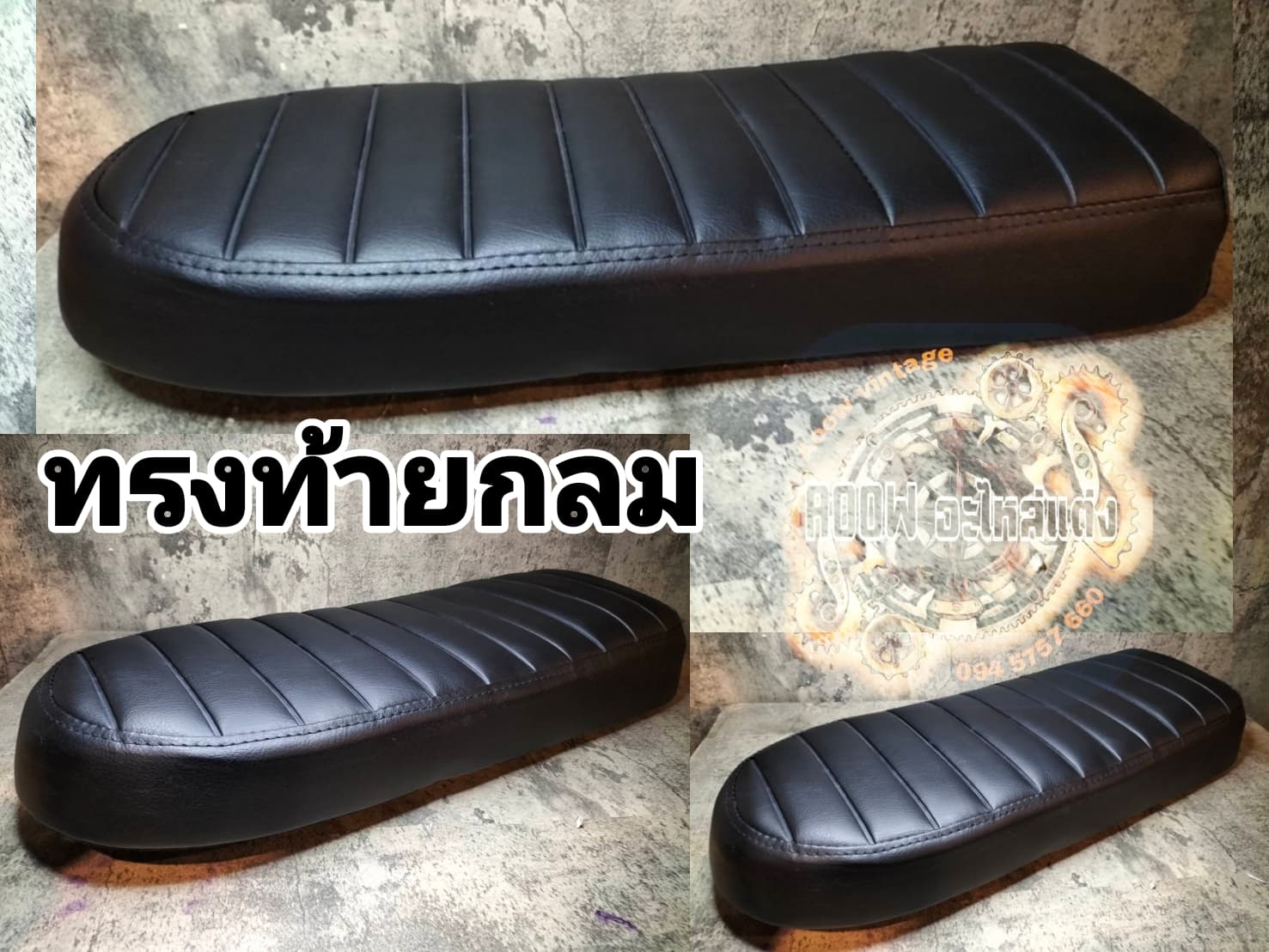 เบาะแต่ง+ท้ายยู+ไฟเส้นLED gpx legend stallions sm makina ct250 max w175 ...