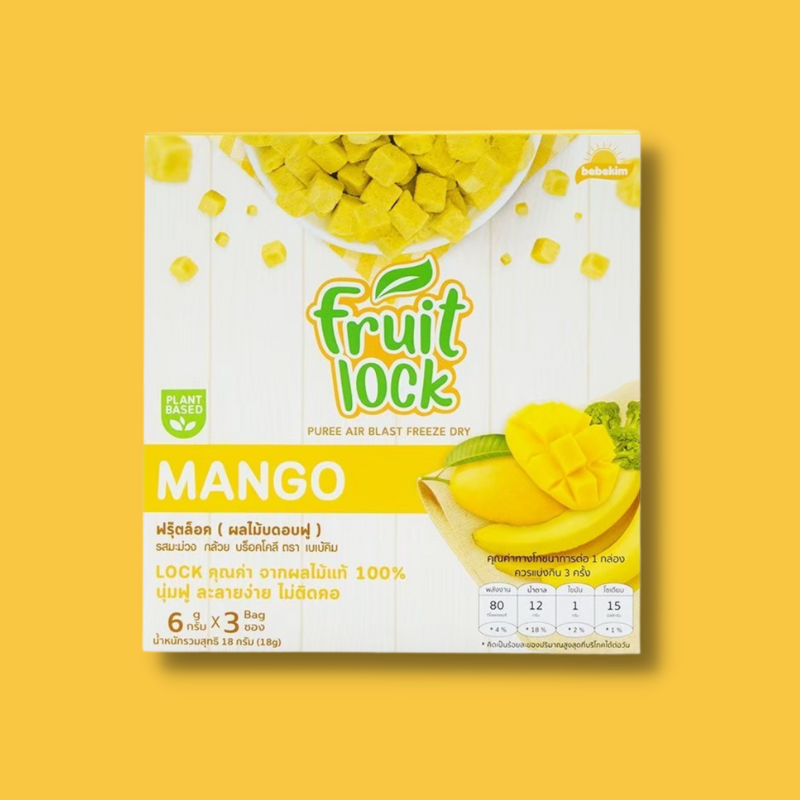 Bebekim Fruit Lock ผลไม้ก้อน ผลไม้บดอบฟู ล็อคคุณค่าผลไม้แท้ (สำหรับเด็ก ...