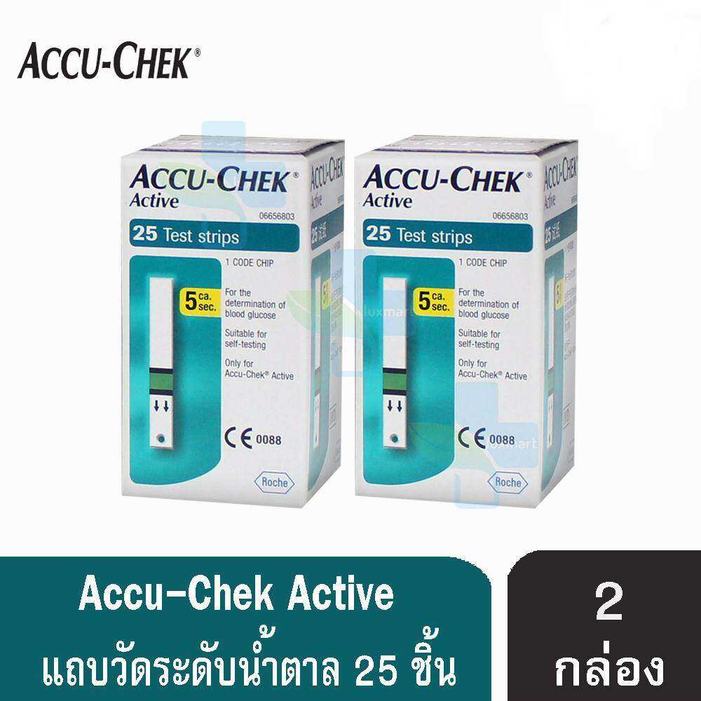 Accu-Chek Active Test Strips แอคคิว-เช็ค แอคทีฟ แถบตรวจระดับน้ำตาล (25 ...