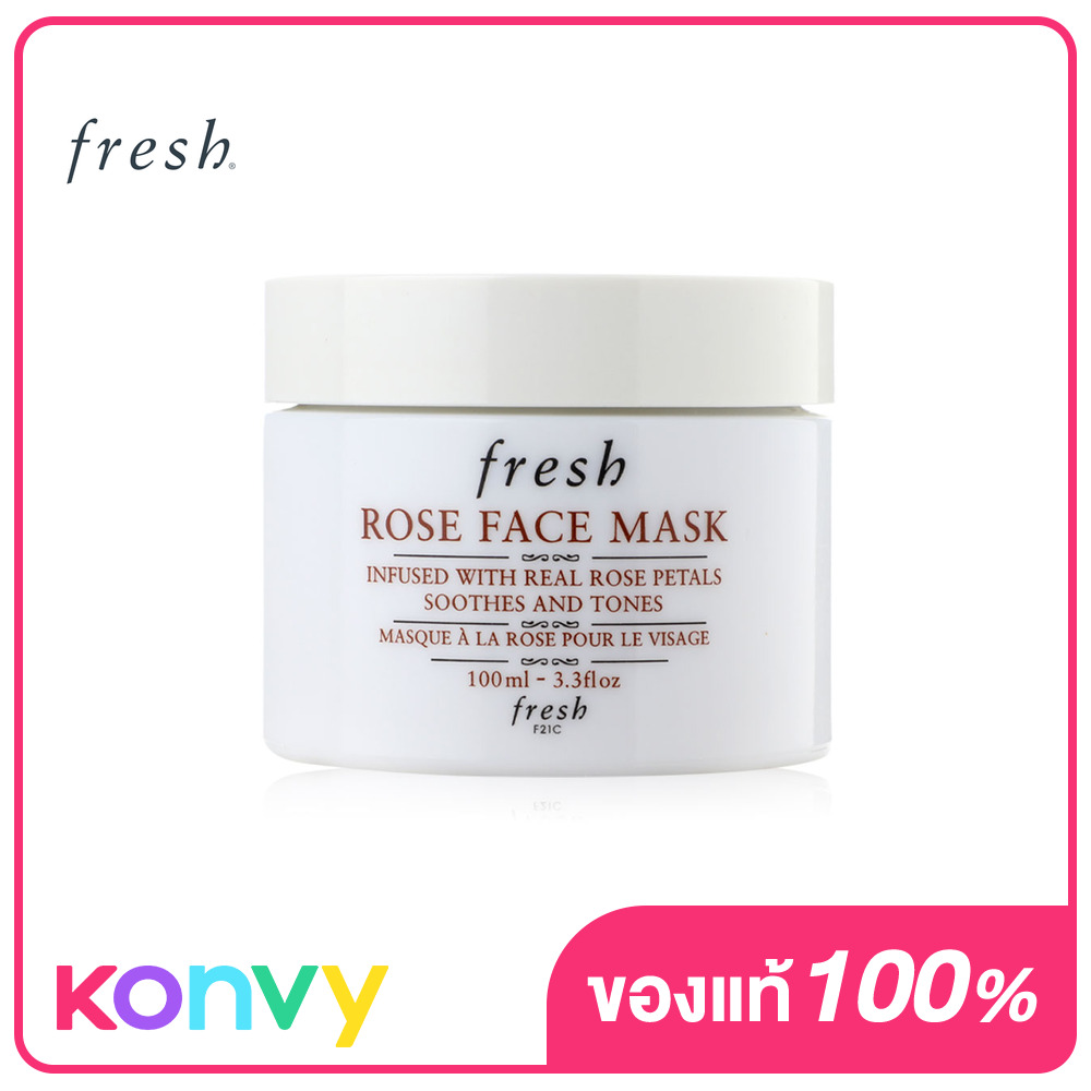 Fresh Rose Face Mask 100ml - Konvy - ThaiPick
