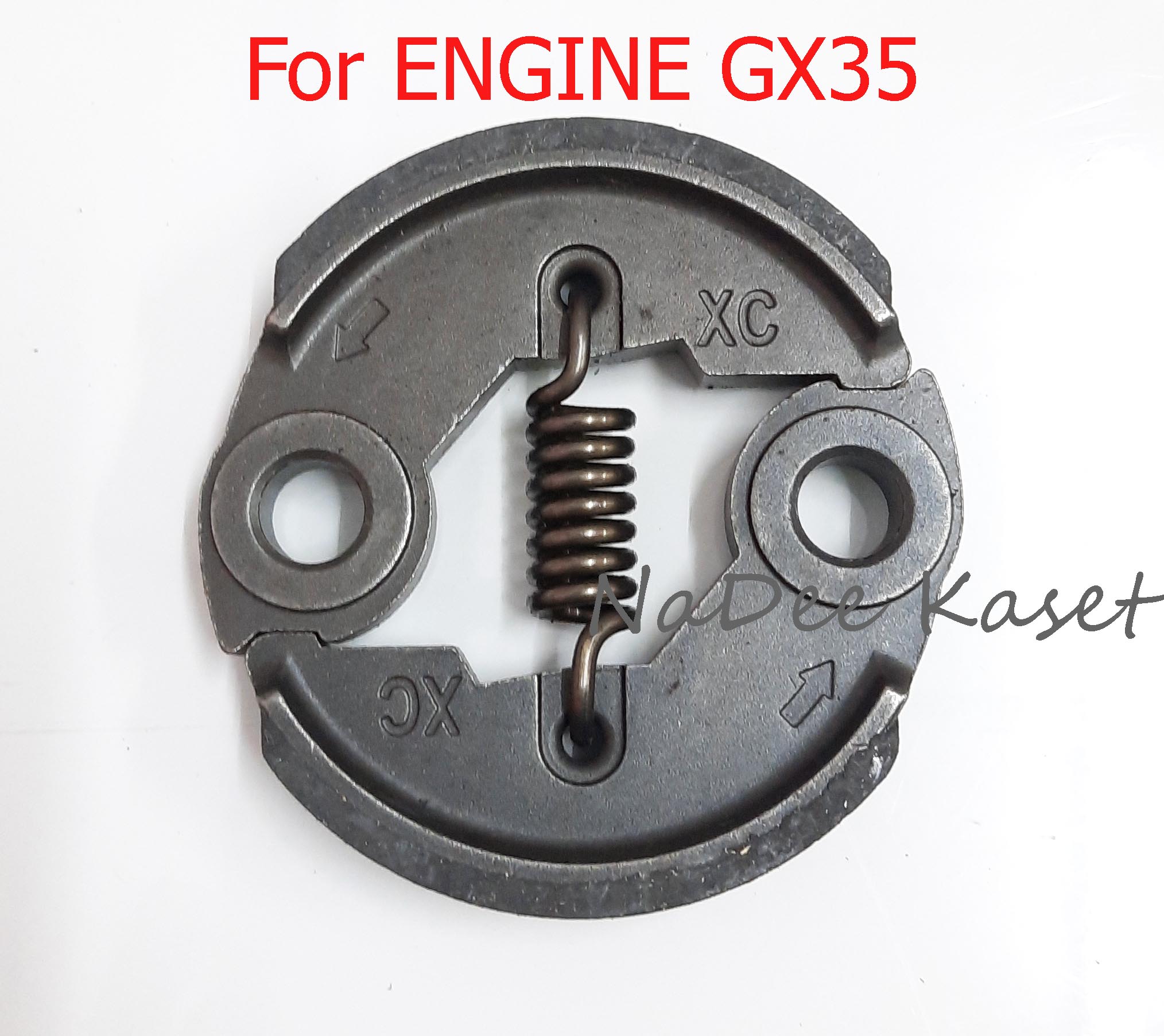 คลัตช์ คลัชเครื่องตัดหญ้า GX35 411รุ่น 3 สปริง Clutch GX35 RBC411 NB411 for Lawn Mower NB411 ...