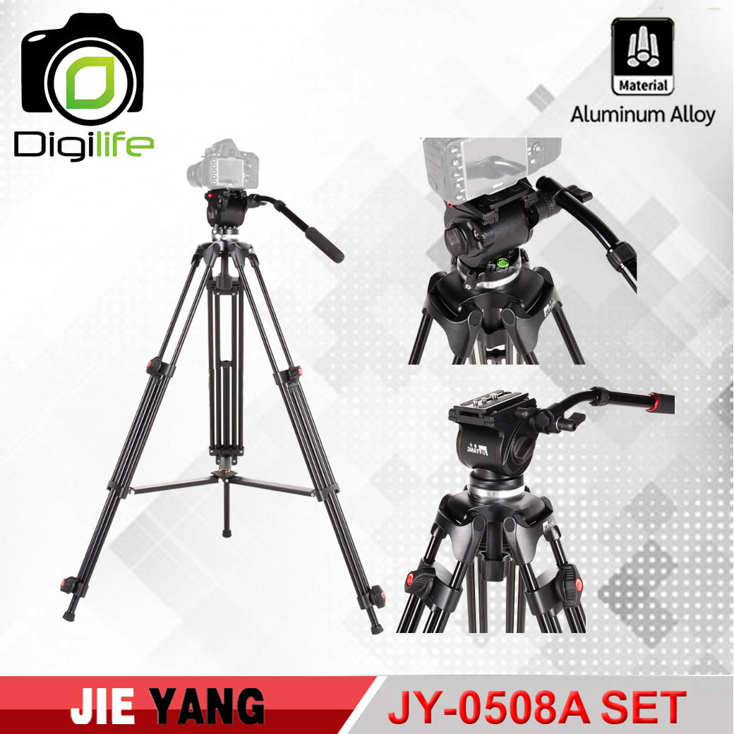 Jieyang Tripod JY-0508A SET - ขาตั้ง ขาตั้งกล้องวิดีโอ หัวน้ำมัน ( JY0508 , JY0508A ...