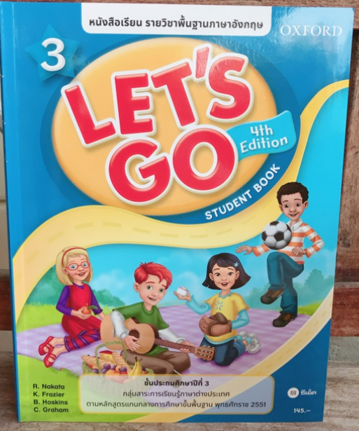 Let's go 3 student Book fourth edition ปกไทย | Lazada.co.th