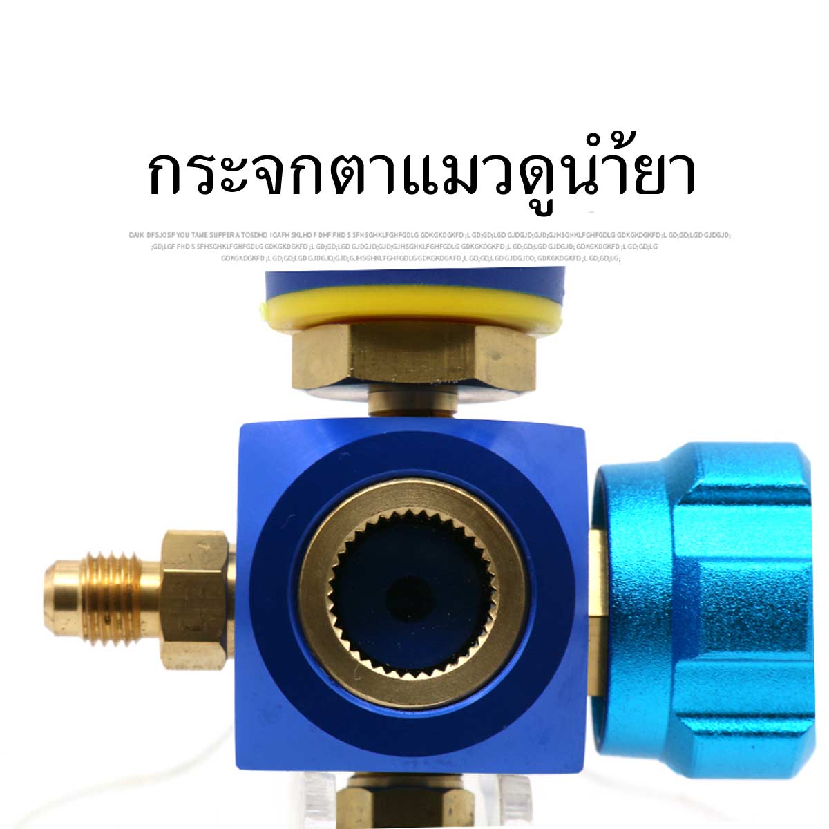 เกจ์ดิจิตอล DSZH WK-6881 อิเล็กทรอนิกส์ จอแสดงผลแบบดิจิตอลจ เครื่องวัดน้ำยาแอร์ วัดได้ทุกน้ำยา ...