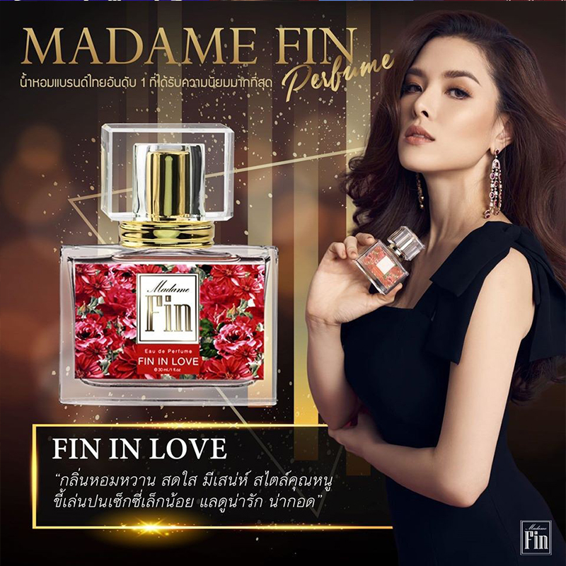 รุ่น Madame Fin Classic แท้ Ms. Fin ไม่ขูดโค๊ด Ms. Fin Real Ms. Fin Ms ...