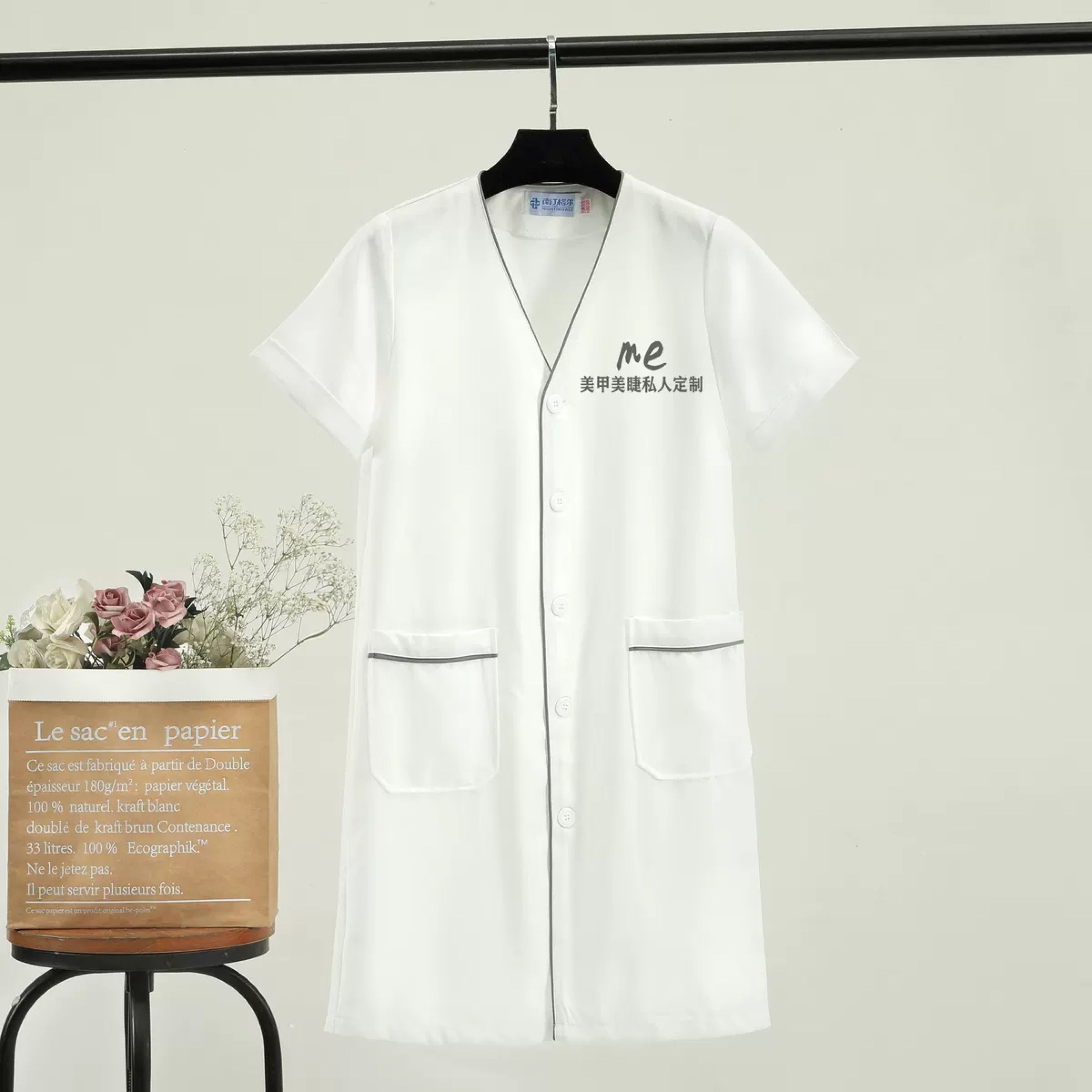 white plus size Salon grooming clothes Lab coat logo Black short ...