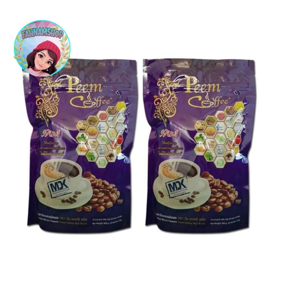 (2ห่อ30ซอง) Peem Coffee/ภีม คอฟฟี่/กาแฟภีม/กาแฟสมุนไพร 39in1 | Lazada.co.th