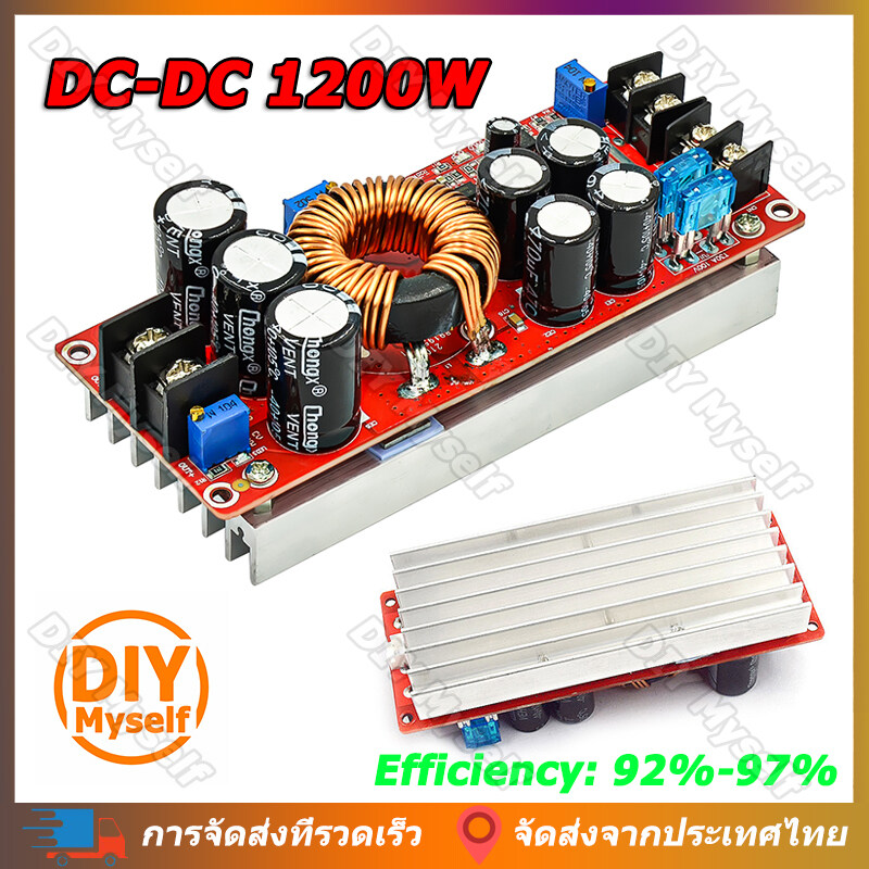 1200W 20A บอร์ดโมดูลเพิ่มไฟสเต็ป-อัพ บูสคอนเวอร์เตอร์ โมดูล DC-DC Boost ...