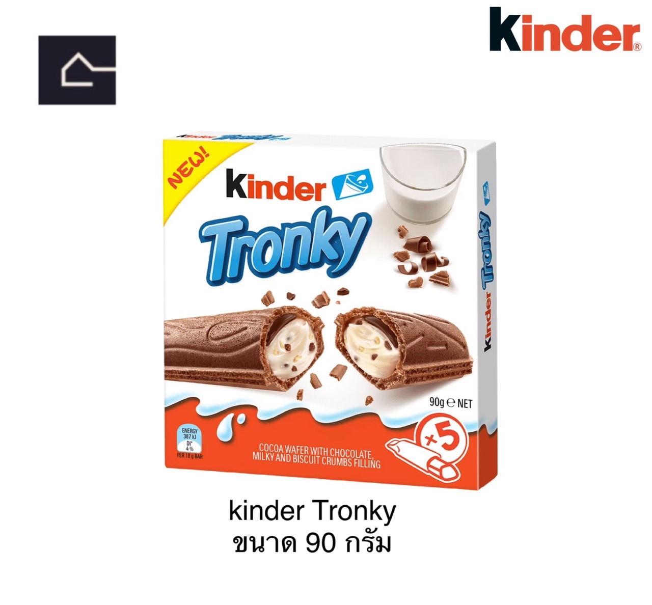 พร้อมส่ง -- KINDER JOY คินเดอร์ จอย ขนาด 20 กรัม 1 กล่อง 6 ชิ้น ...