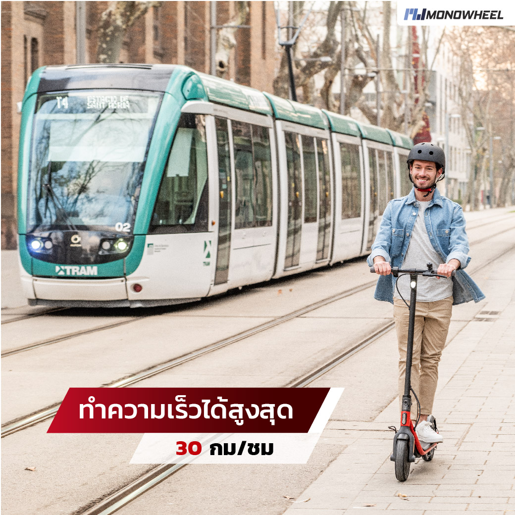 Ninebot D38U สกุ๊ต เตอร์ไฟฟ้า ตัวท็อป D-Series เครื่องศูนย์ MONOWHEEL ...