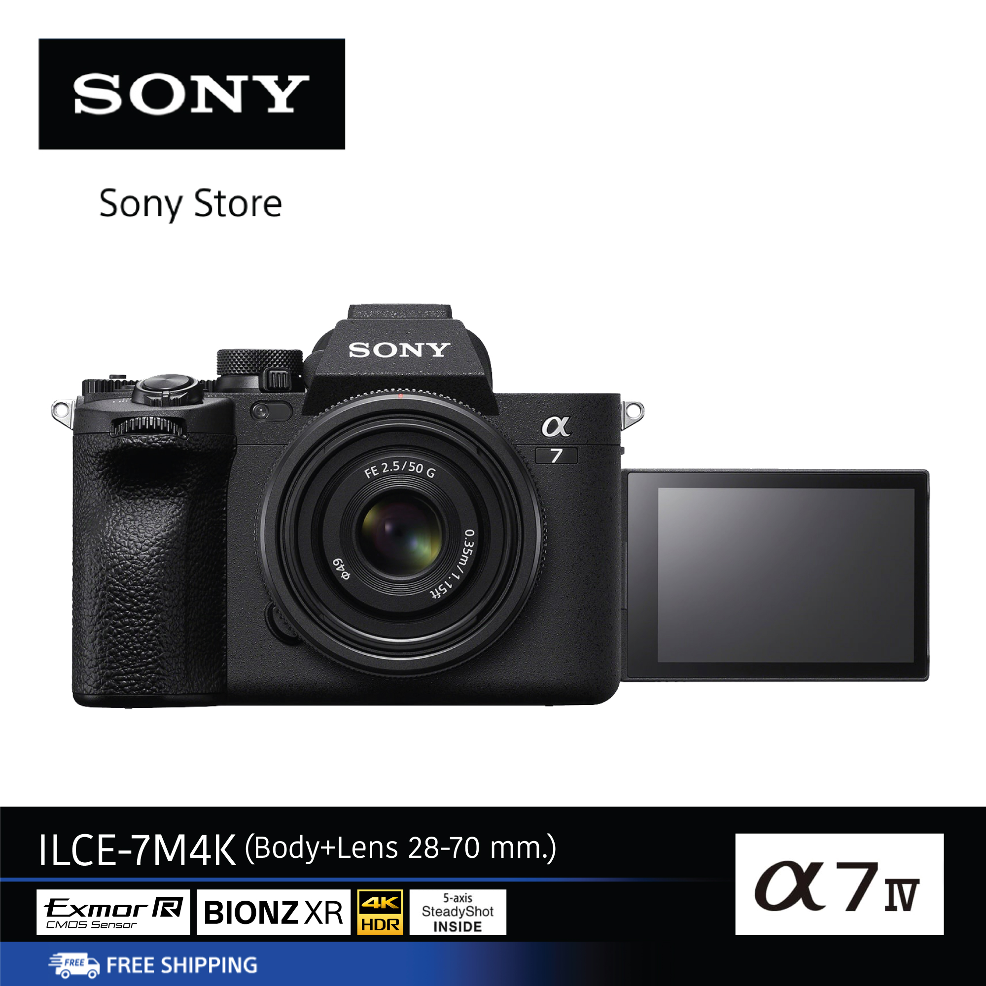 Sony ILCE-7M4K กล้องไฮบริดฟูลเฟรม Alpha 7 IV (A7M4K) Body เลนส์ซูม 28-70 มม - Sony Official ...