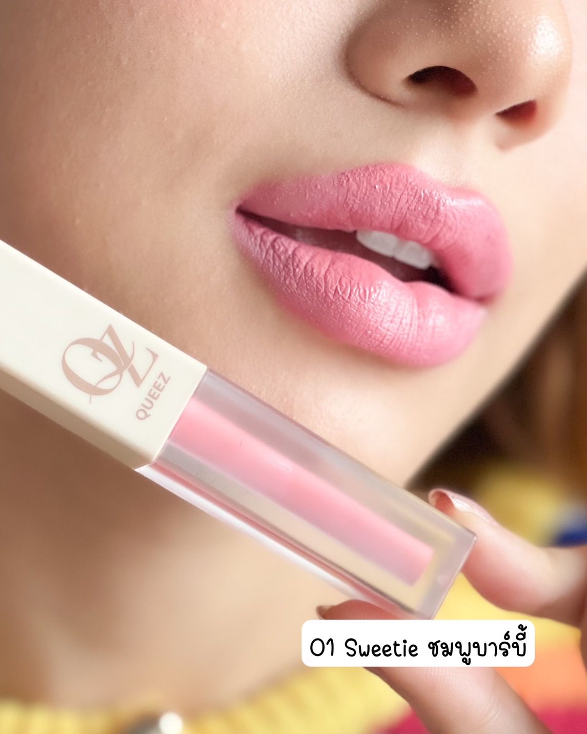 Queez Liquid Matte Lip Colo💋r 2g ควีซ ลิควิด แมทท์ ลิป คัลเลอร์ ลิปสติก ...