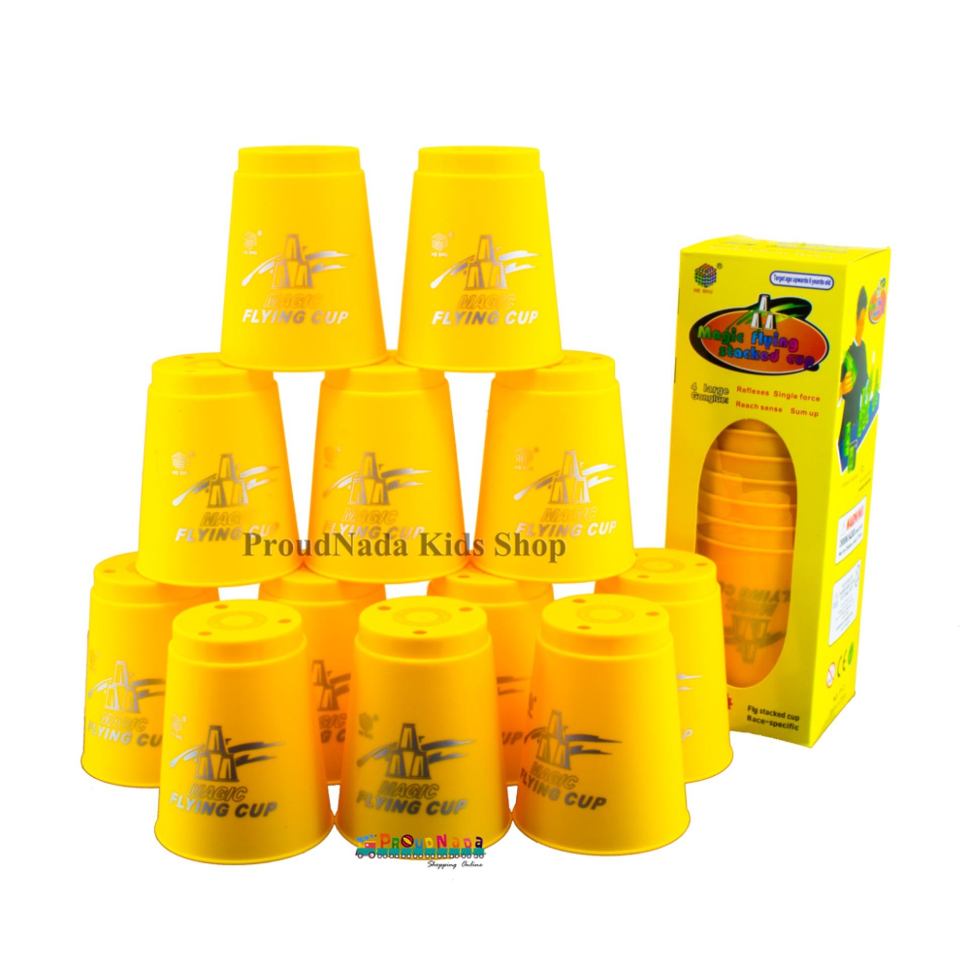 ProudNada Toys Stack Cup เกมส์เรียงแก้ว(สีเขียว) Magic flying stacked cup 12 PCS Rapid cup NO ...