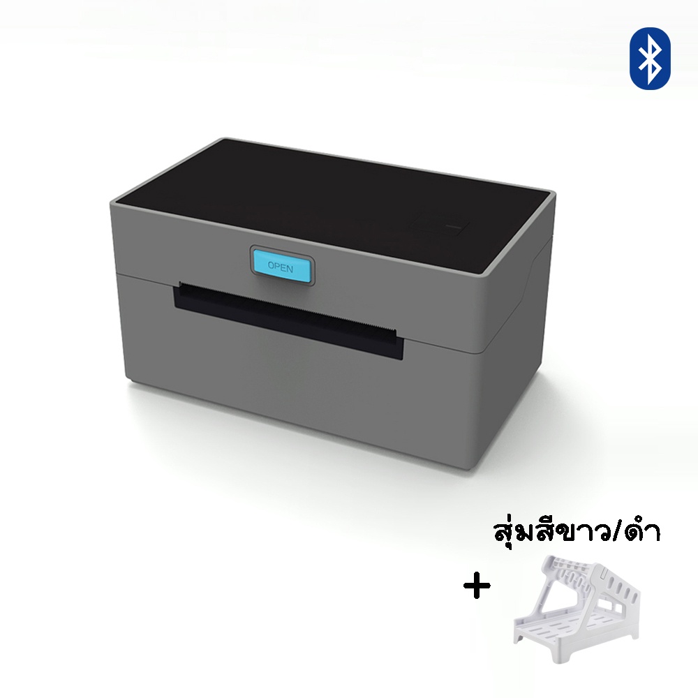 เครื่องพิมพ์ความร้อน iTCAN รุ่น iC-9910 เครื่องพิมพ์ฉลากสินค้า เครื่องป ...