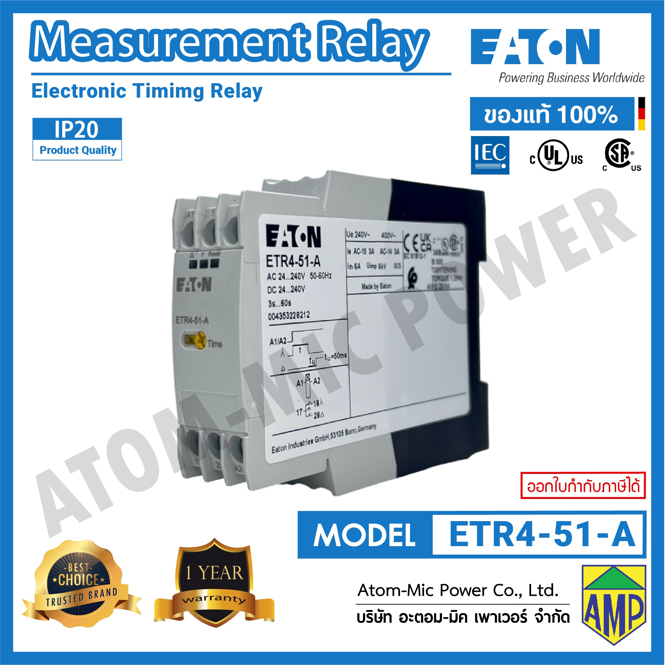 EATON - ETR4-51-A, Measurement Relay, Electronic Timming Relay | Lazada ...