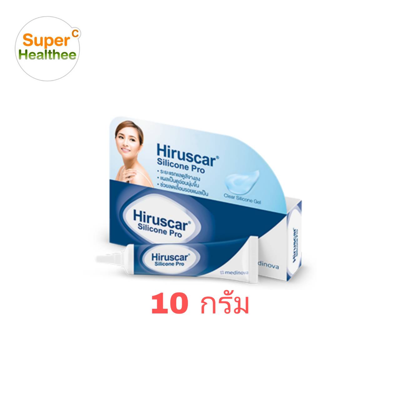 Hiruscar silicone pro 10g ฮีรูสการ์ ซิลิโคน โปร 10กรัม - SuperHealthee ...