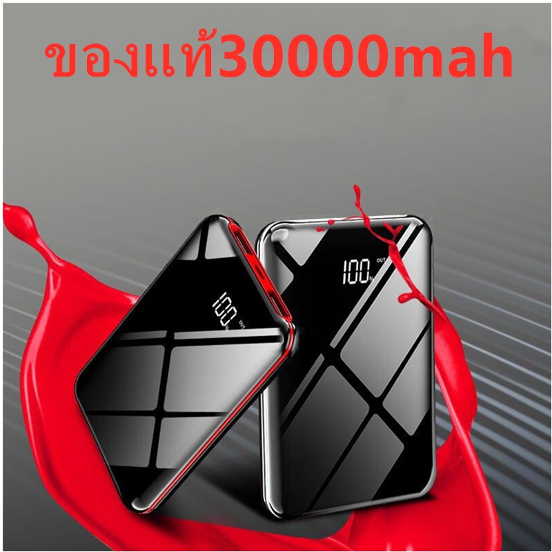 power bank 30000mah For Samsung iPhone xiaomi Huawei OPPO VIVO Power ...