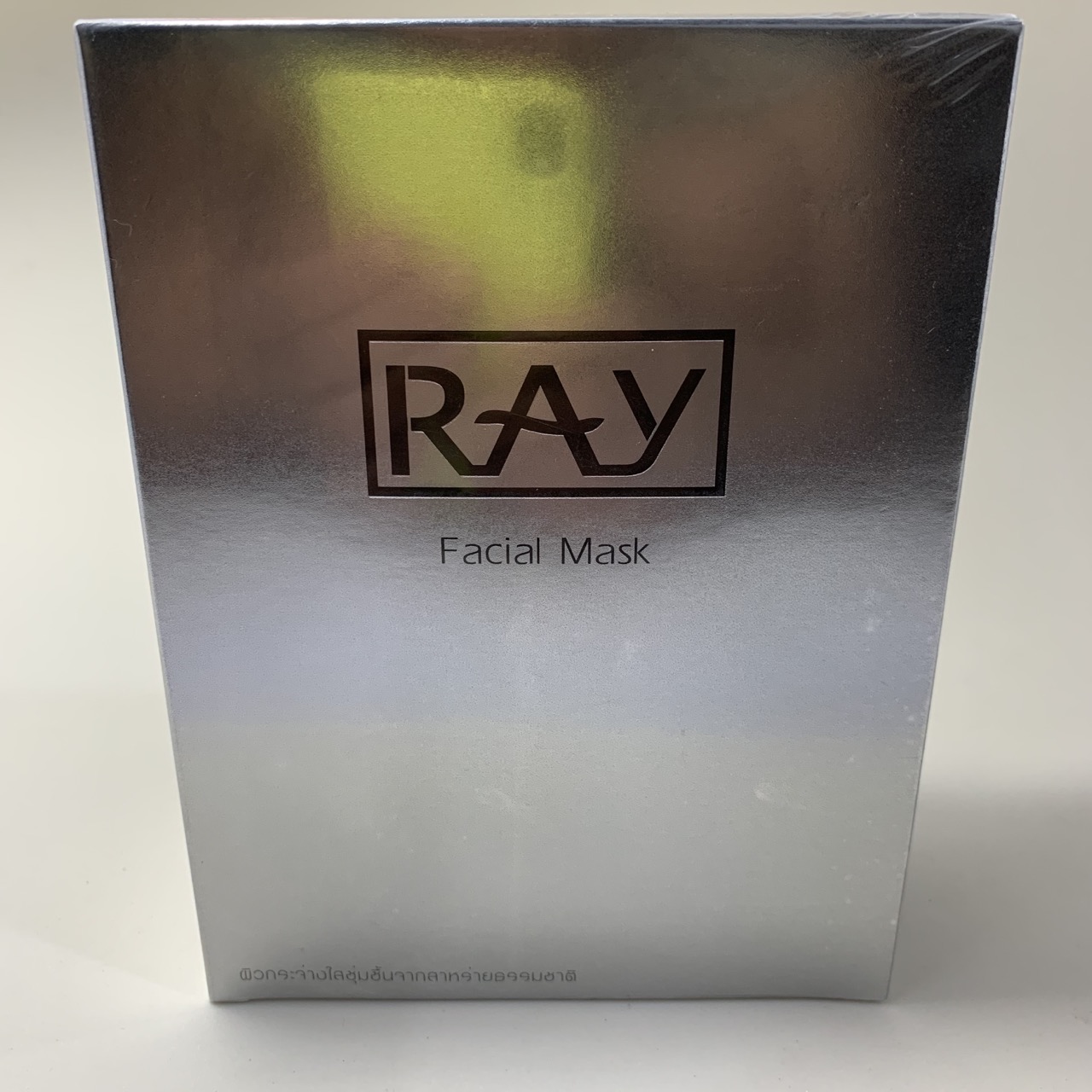 RAY Facial Mask เรย์ เฟเชียลมาส์ก สีเงิน 35 กรัมX 10 ซอง RAY Facial ...