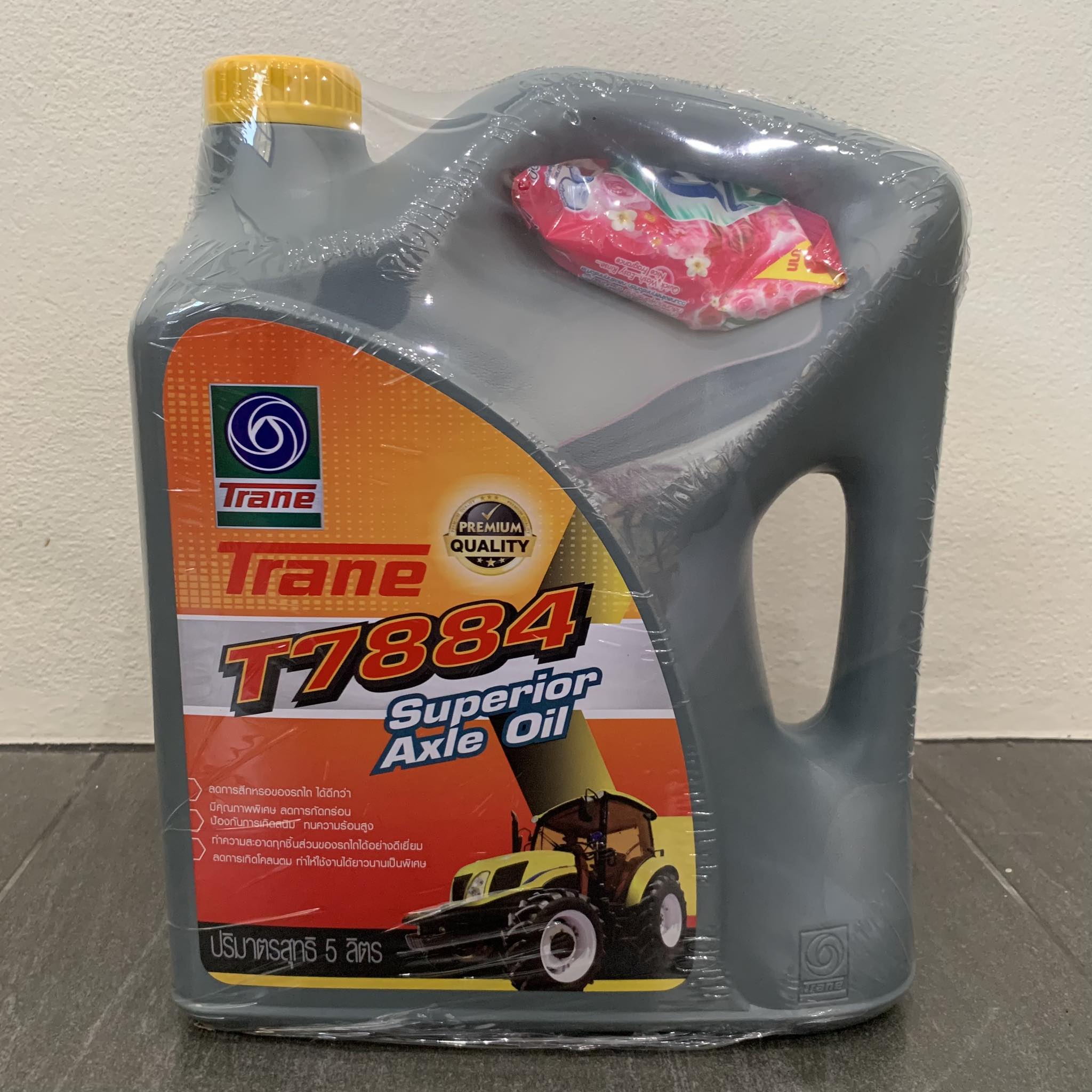 เทรน น้ำมันไฮดรอลิค 7884 ขนาด 5 ลิตร Trane SUPERTRAC 7884 5 LIST ...