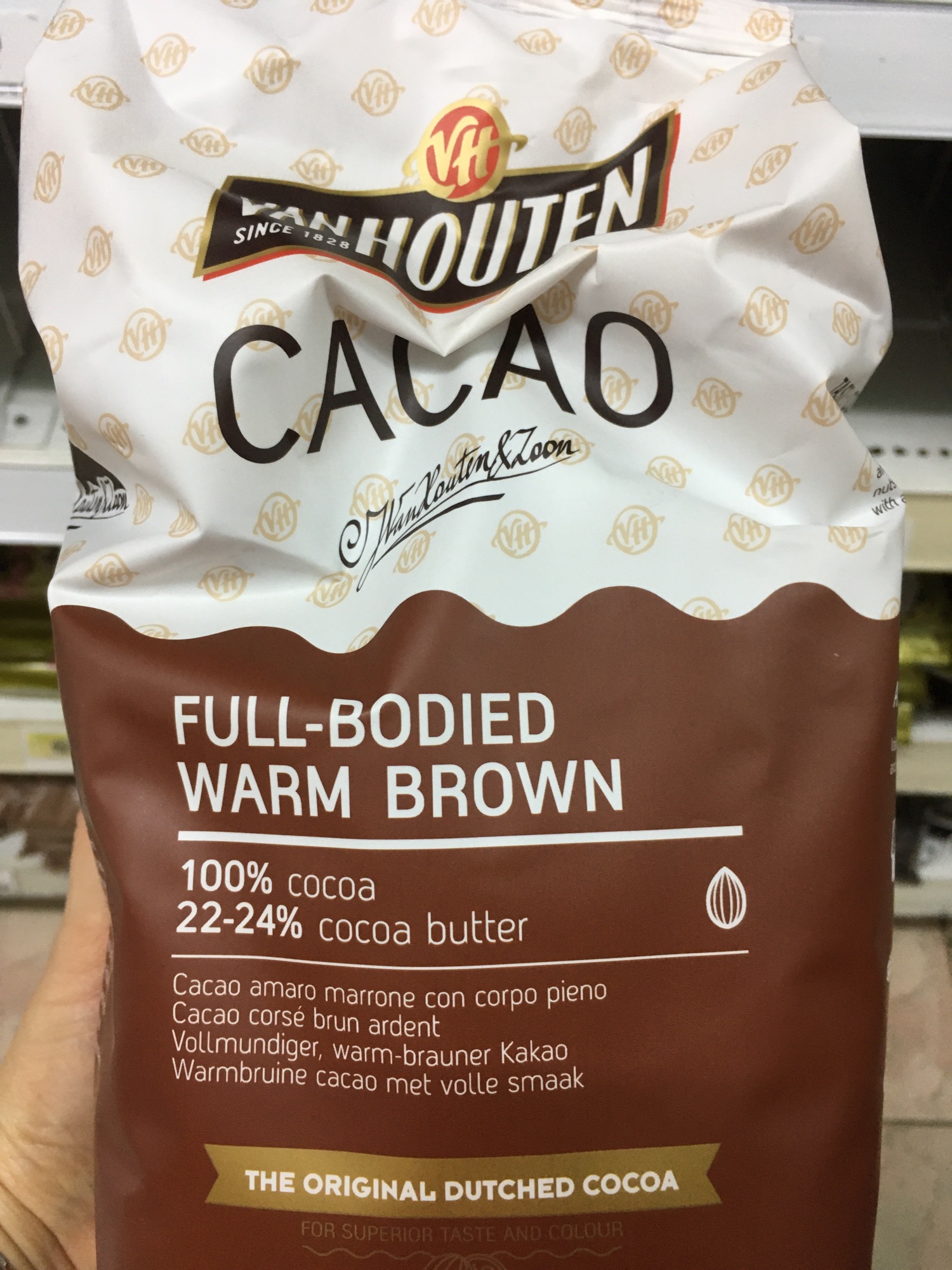 Cacao full bodied warm brown1กก - Libragirl - ThaiPick