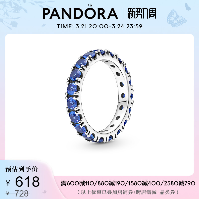 Ring With Box Promise Ring Bridal Wedding 925 Silver Crystal Ring ...