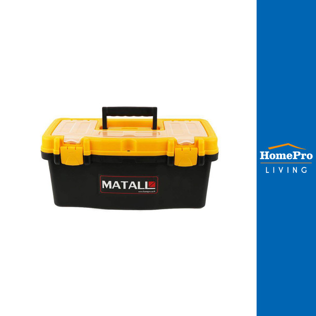 HomePro กล่องเครื่องมือพลาสติก PRO HL3078-G 16 นิ้ว แบรนด์ MATALL | Lazada.co.th