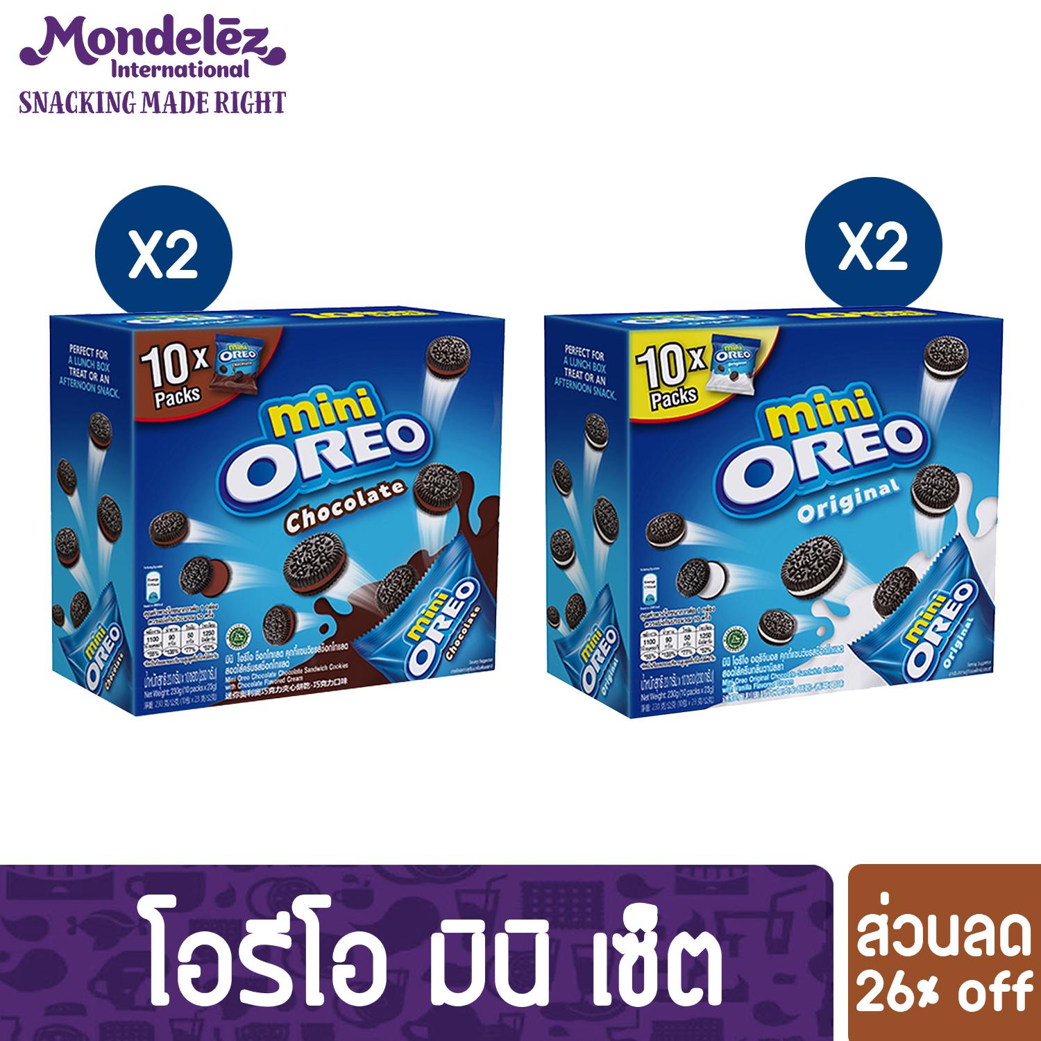 Oreo mini set - Mondelez - ThaiPick