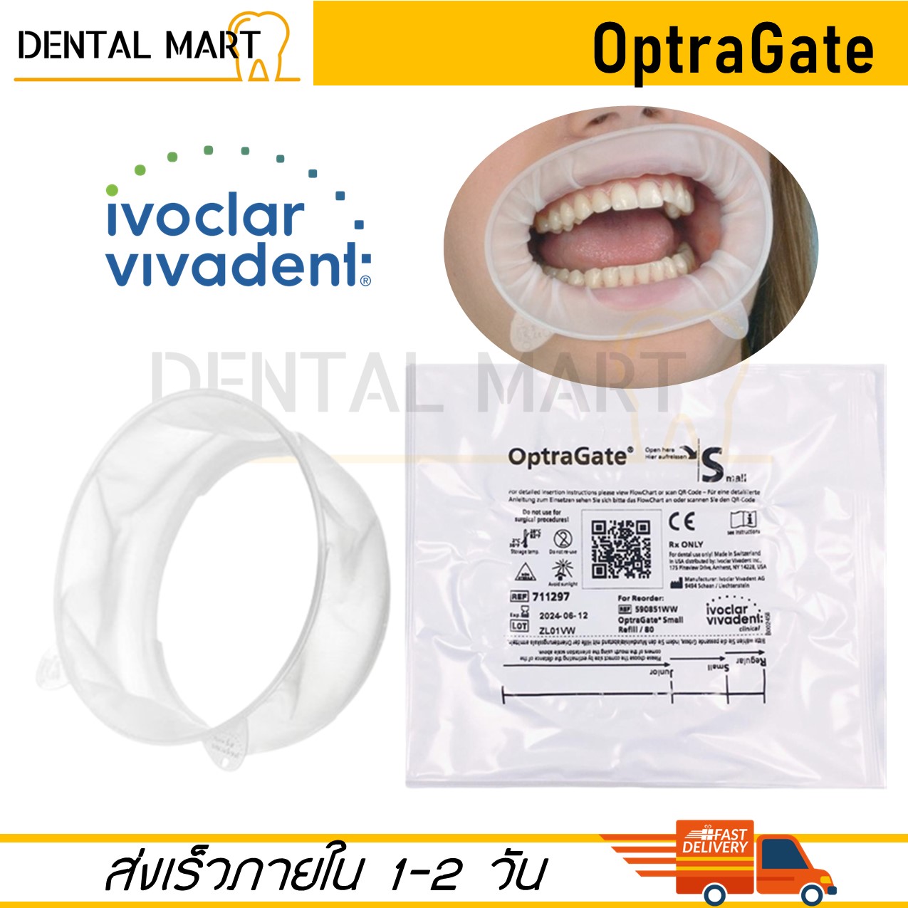 OptraGate Latex-free lip and cheek retractor 1 pc by Ivoclar Vivadent ...