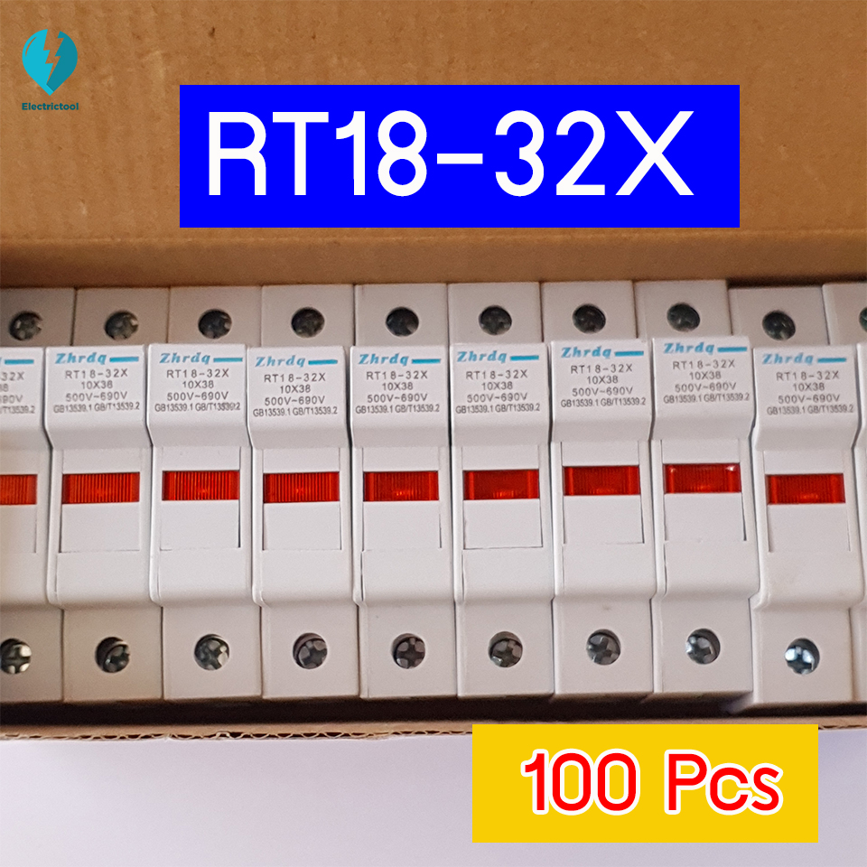 ฐานฟิวส์ ตลับฟิวส์ RT18-32X สินค้าพร้อมส่ง จำนวน 100 ตัว | Lazada.co.th