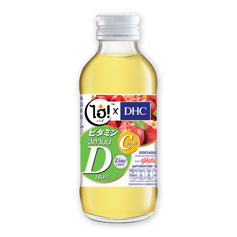 พร้อมส่ง ไฮ่ x DHC วิตามินดี กลิ่นแอปเปิ้ล 150 มล. x 10 ขวดHi x DHC ...