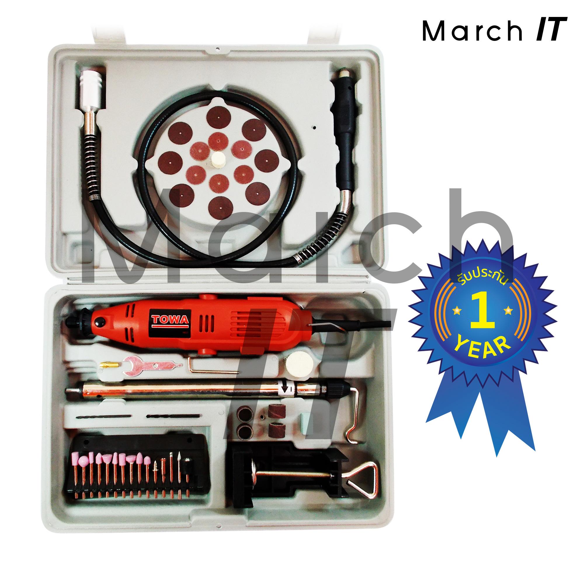 Towa Japan D6P6 เครื่องเจียร มินิ แกะสลัก HG3 เจียรสายอ่อน พร้อมดอกและอุปกรณ์เสริม 30 ชิ้น ปรับ ...