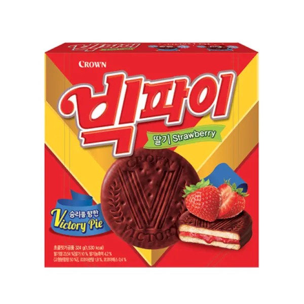 ขนมเกาหลี พายบิสกิตสอดไส้แยมสตรอเบอร์รี่เคลือบช็อกโกแลต crown victory ...