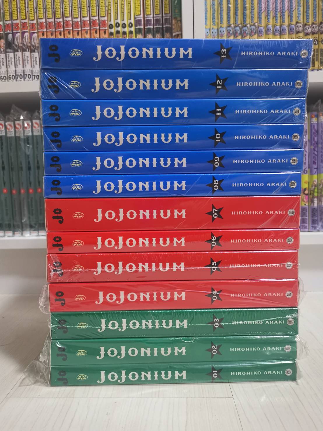 Jojonium ยกเซ็ทชุด17เล่มจบ หนังสือการ์ตูน ของใหม่มือ1 โจโจเนียม สินค้าพร้อมส่ง - บ้านรักษ์ ...
