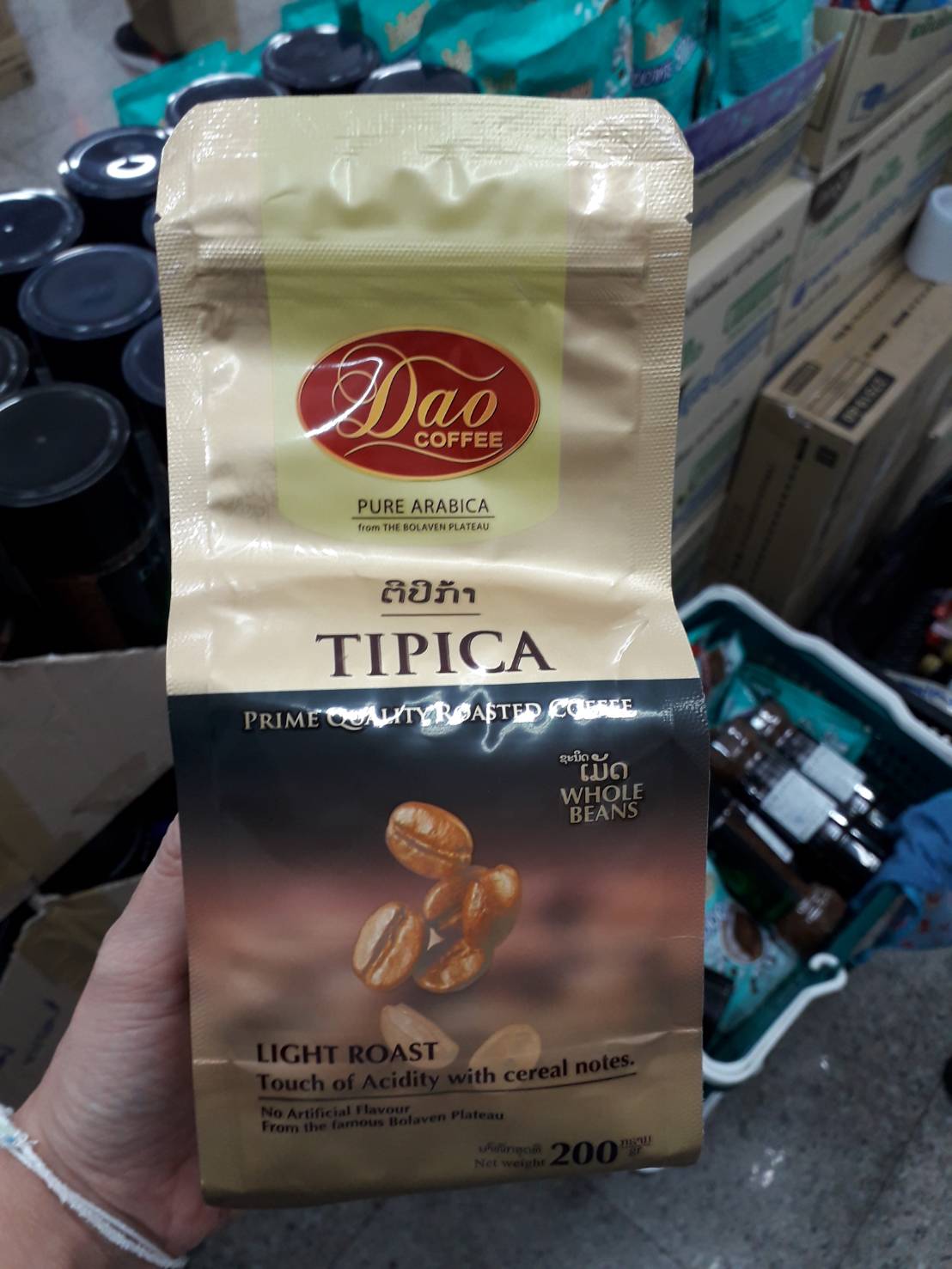 Dao Coffee Tipica Whole Beans Coffee กาแฟดาว กาแฟลาว เมล็ดกาแฟอาราบิก้า ...