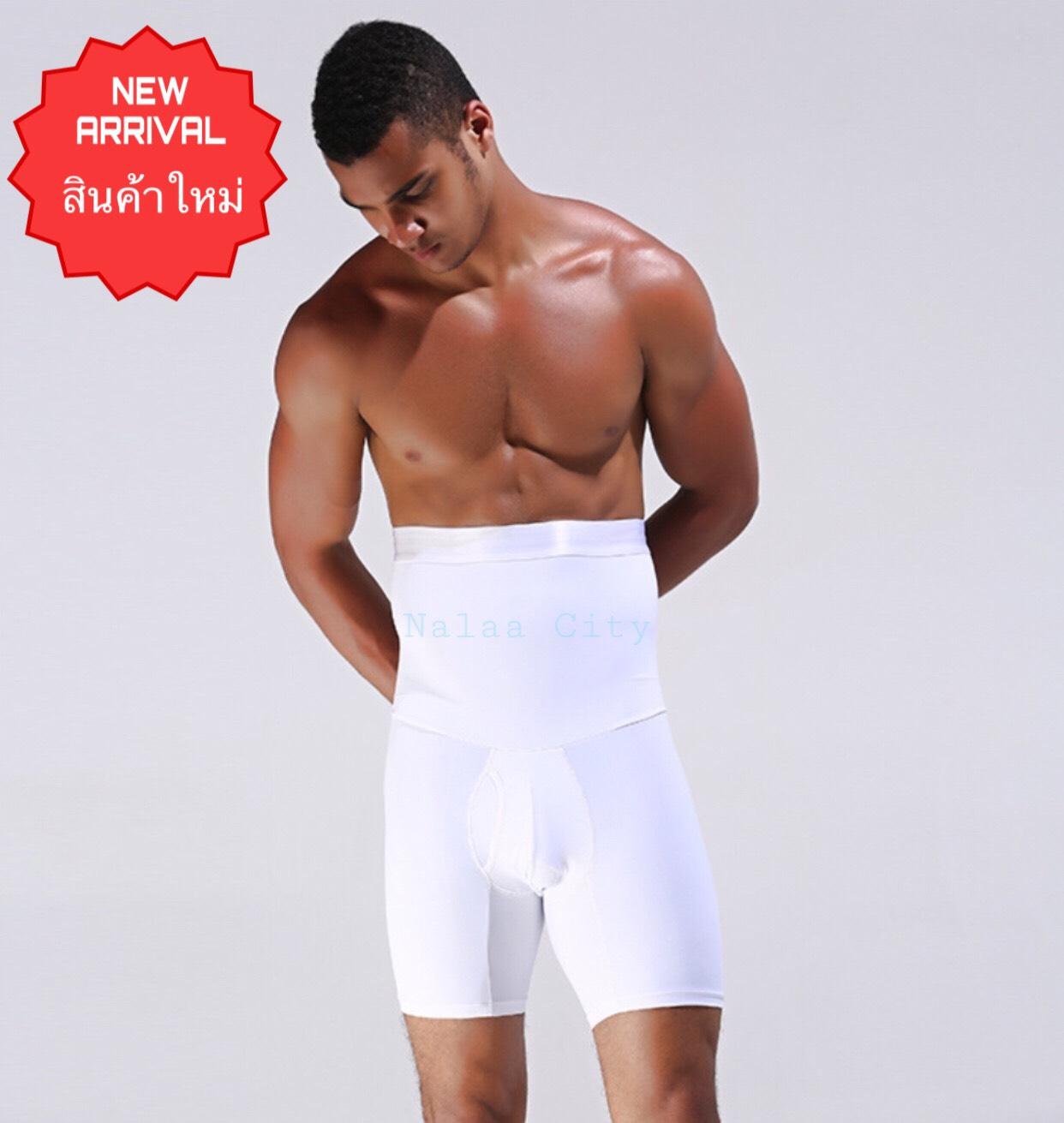 กางเกงกระชับสัดส่วนขาสั้นเอวสูง สำหรับผู้ชาย ( ไซส์ M-XXL ) รุ่นSlim Y126 สีดำ กางเกงลดไขมัน ...