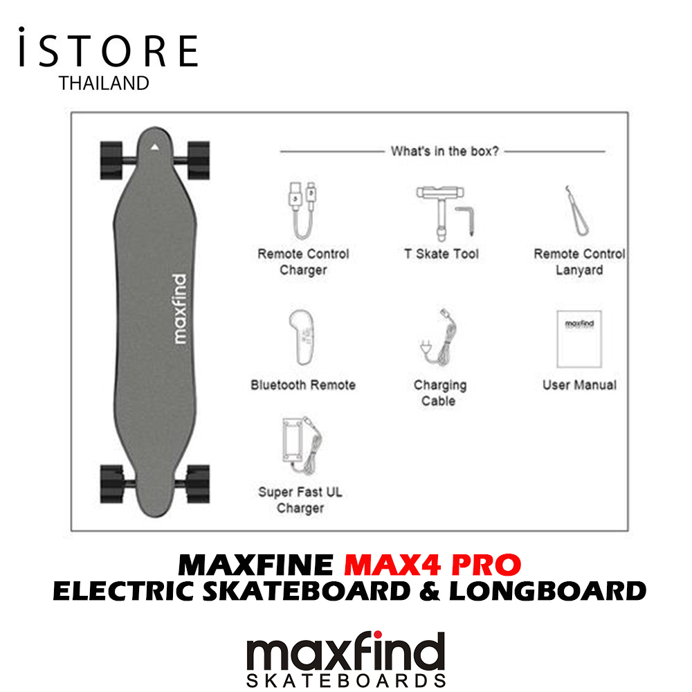 [พร้อมส่ง] Maxfind Max 4 Pro มอเตอร์คู่ 750 วัตต์*2 วิ่งได้ไกล 20 ...