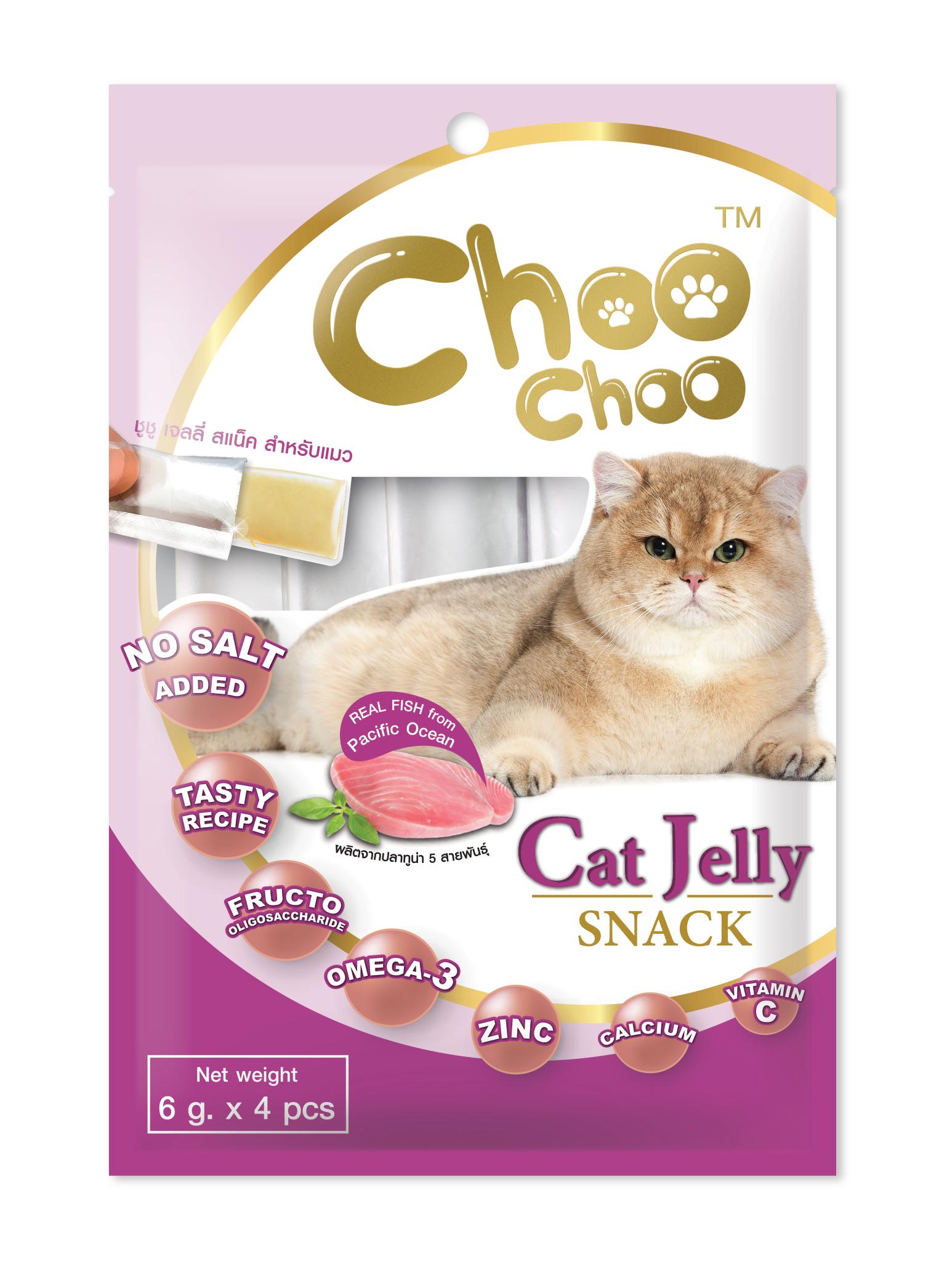 Choo Choo Cat Jelly Snack Tuna ขนมแมว ขนมแมวเลีย ชูชู เยลลี่ เนื้อปลา ...