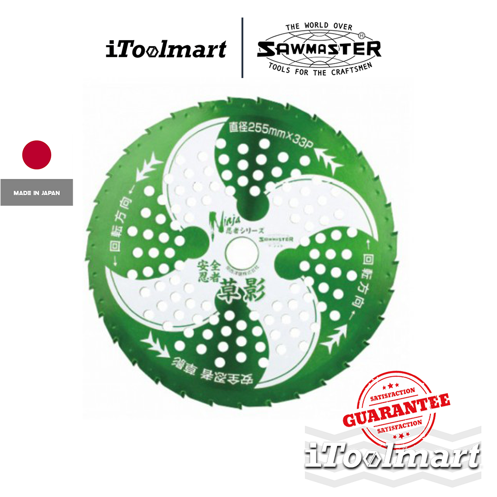Sawmaster ใบมีดตัดหญ้า ใบตัดหญ้าวงเดือน รุ่น Kusakage คาไบร์ 33 ฟัน 255 mm. | Lazada.co.th