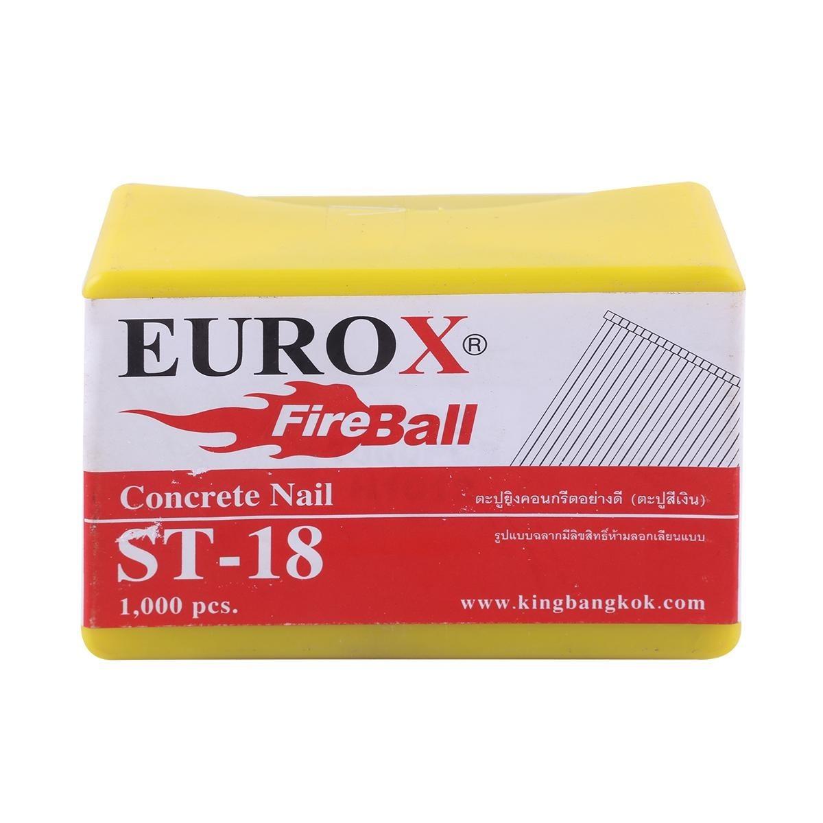 EUROX ตะปูยิงคอนกรีต รุ่น ST18 - Miss maria6 - ThaiPick