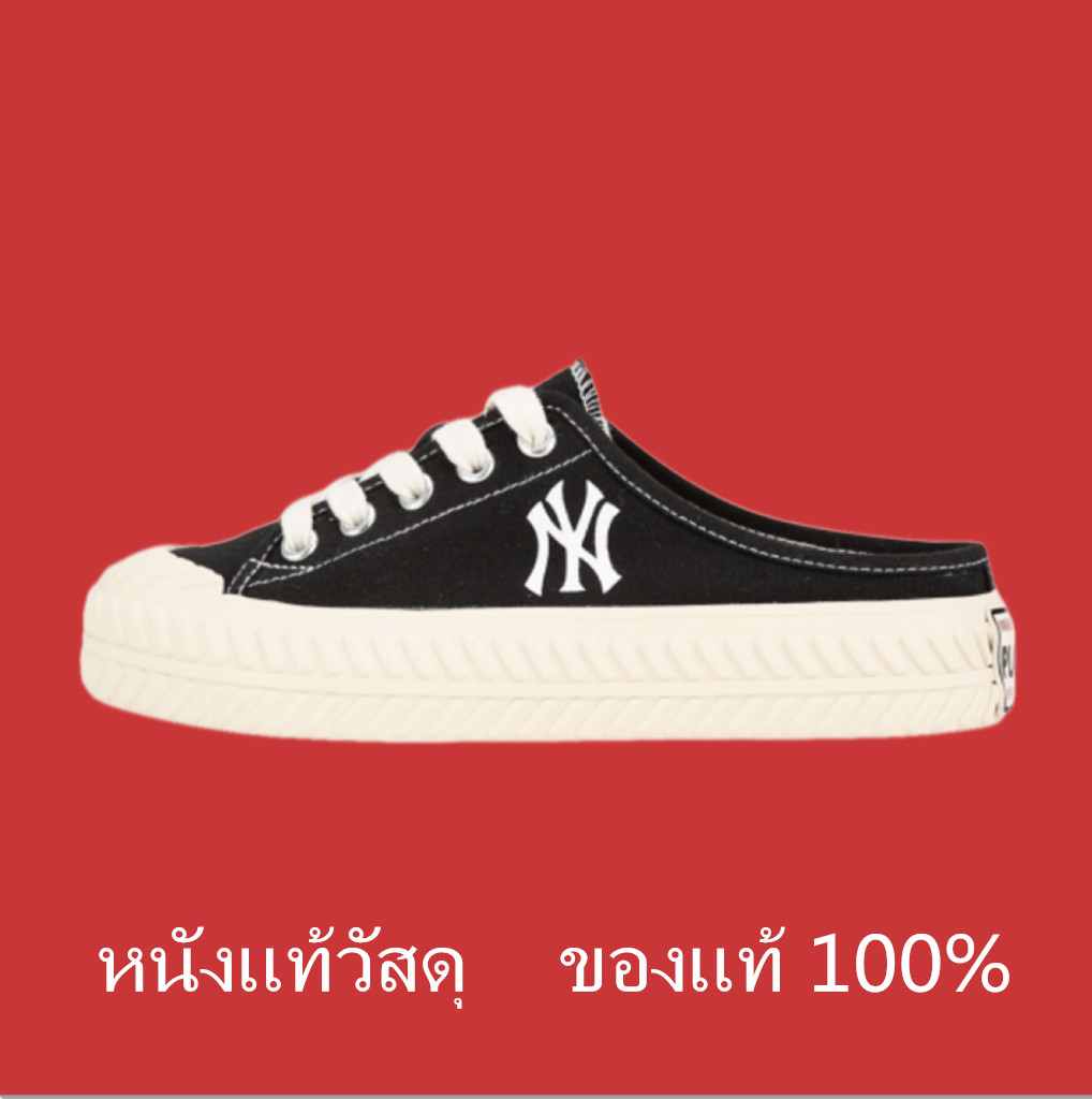 MLB NY Play Ball origin Mule YorK Yankees Shoesบุรุษและสตรี รองเท้า ...
