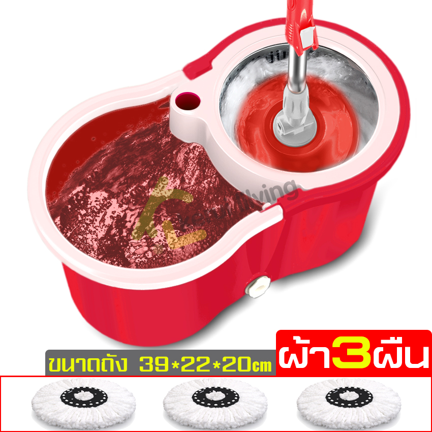 Spin Mop ชุดถังปั่น ไม้ถูพื้นและผ้าม็อบ หัวไม้ม็อบหมุน 360 องศา ถังปั่น