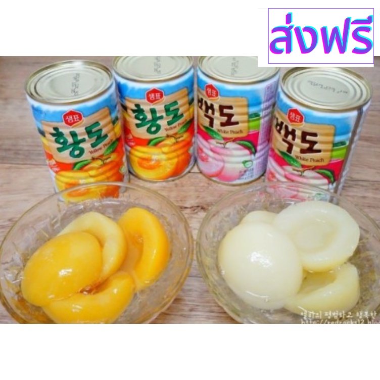 สินค้าพร้อมจัดส่งsempio white peach ลูกพีชอบ เซมเพียว แบคโด 샘표 백도 400gสินค้าใหม่จัดส่งฟรีมี ...
