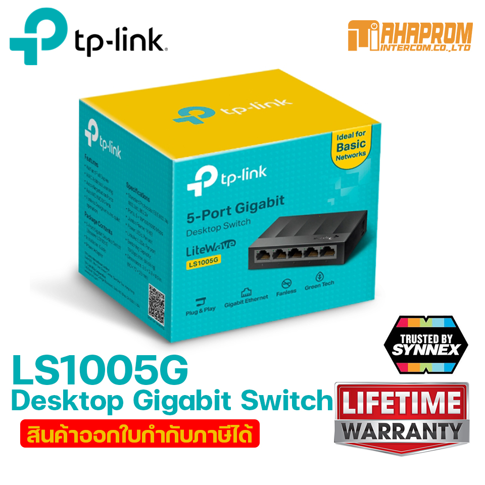 TP-Link LS1005G 5-Port 101001000Mbps Desktop Switch รับประกันตลอดอายุการใช้งาน - มหาพรม ...