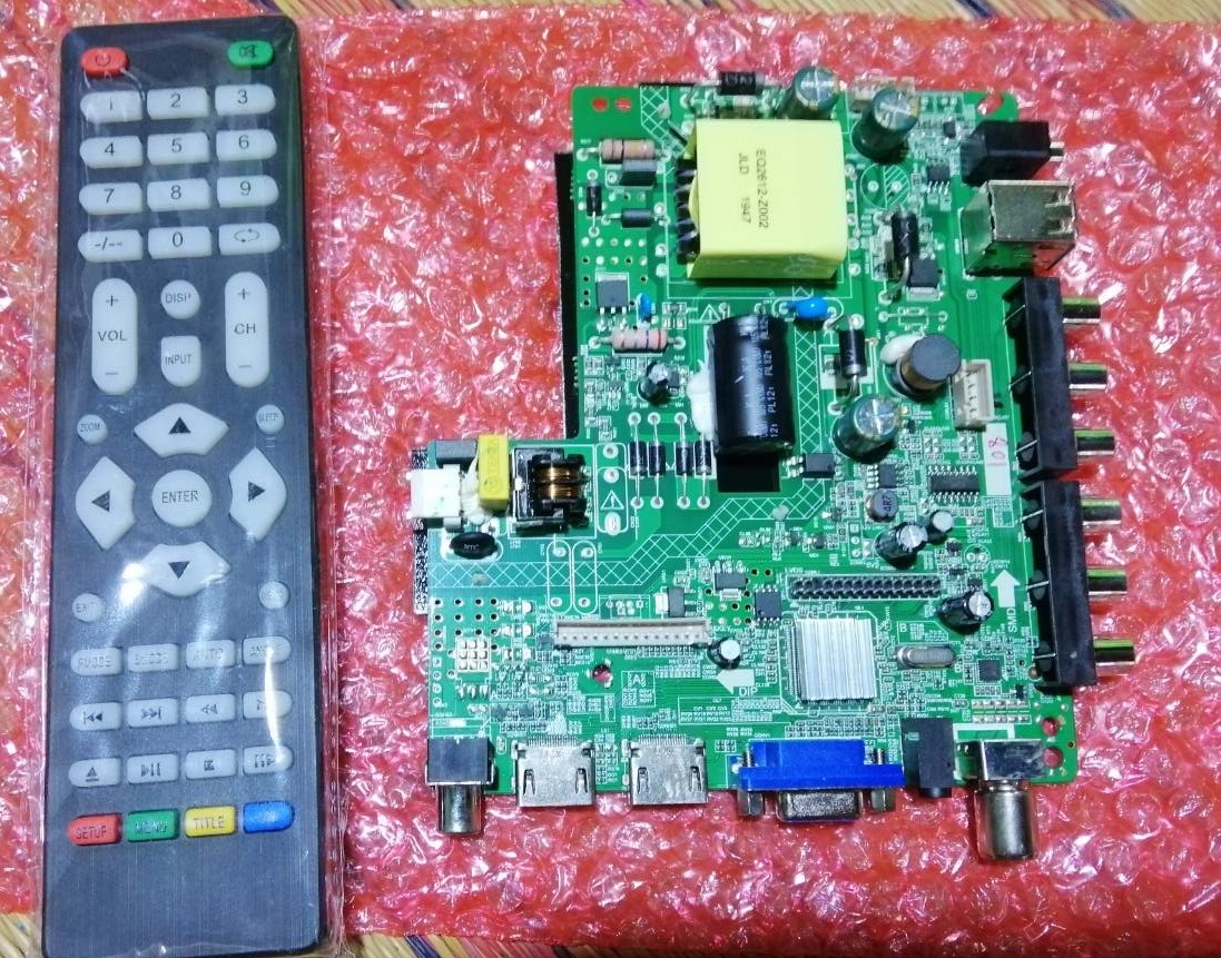 DM.3663LUA.816 DVB-T2 / DVB-C ดิจิตอล 25W - DR Computer - ThaiPick