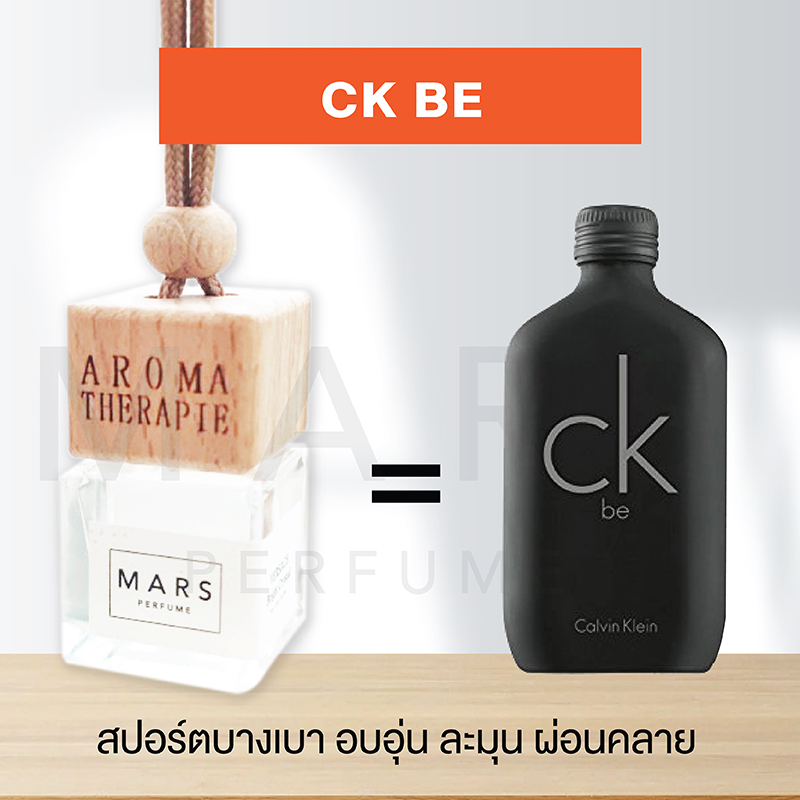 น้ำหอมรถยนต์ *ฝาไม้* Mars Perfume สูตรเข้มมข้น กลิ่นไม่จาง - MARS ...