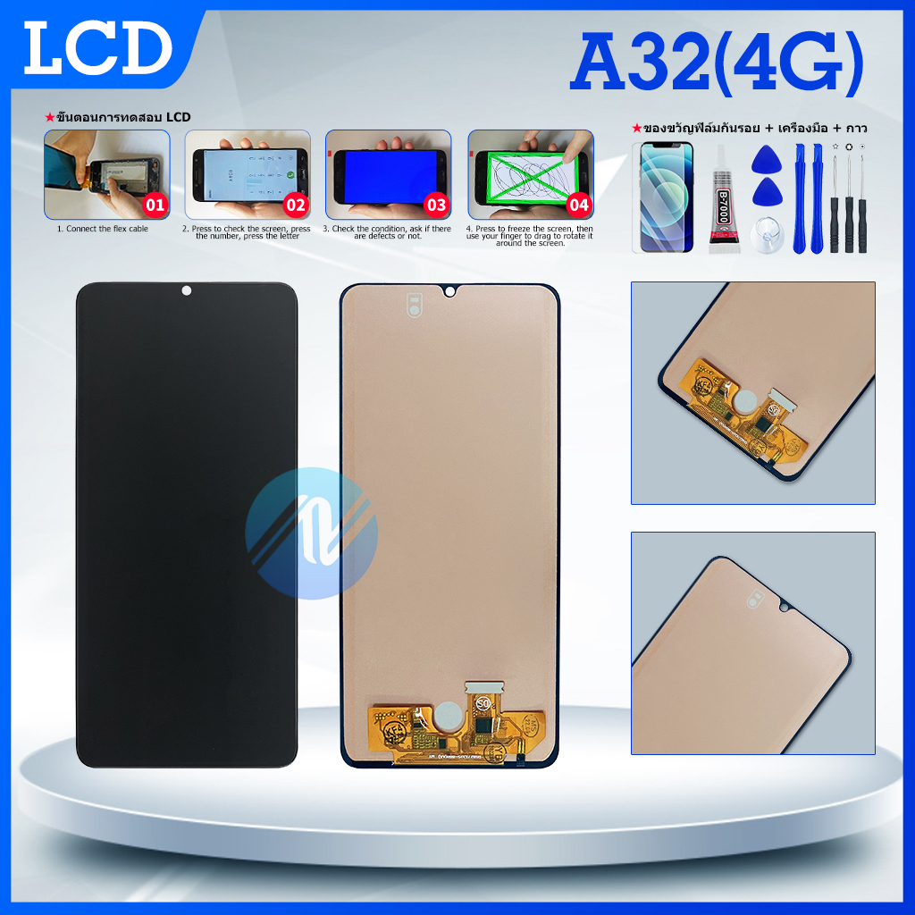หน้าจอ LCD Display จอ+ทัช samsung galaxy A32(4G) จอพร้อมทัชสกรีน กาแลค ...