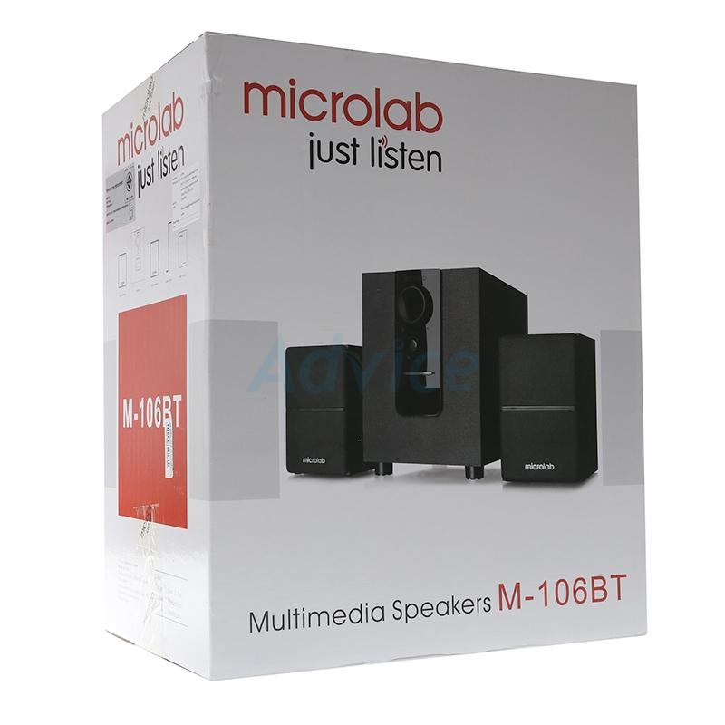 MICROLAB M-106BT Bluetooth - zhoizhoishop - ThaiPick