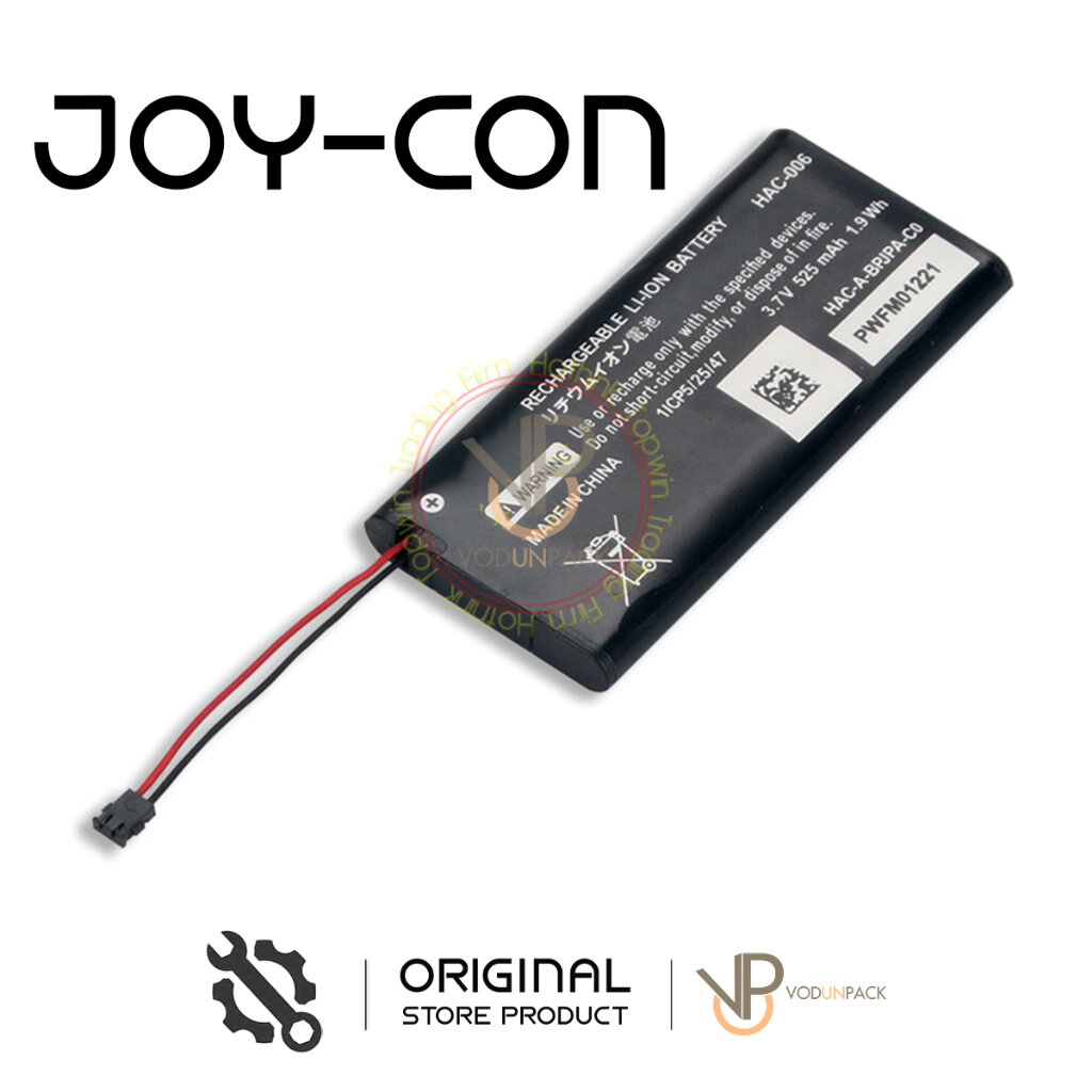 VP Battery สำหรับ Joy-Con และ เครื่อง Nintendo Switch รุ่นปกติ รุ่น ...