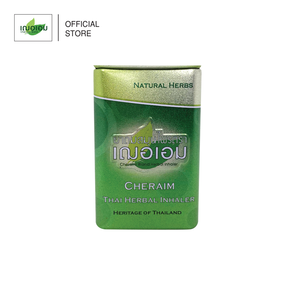 Cheraim ยาดมสมุนไพร Picpok ขนาด 8 กรัม จำนวน 3 ชิ้น - CHER-AIM - ThaiPick